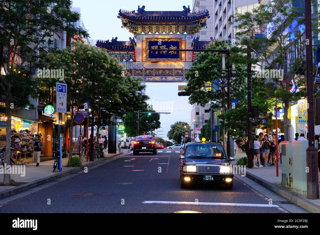 Yokohama Japan - Chinatown Gate Stock Photo - Alamy