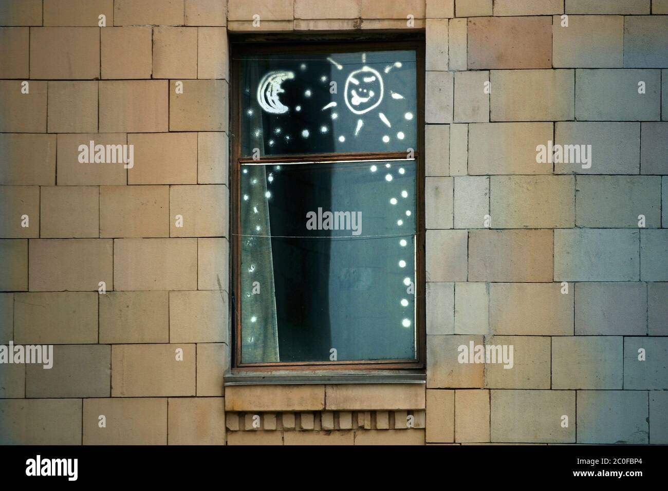 The moon brick hi-res stock photography and images - Alamy