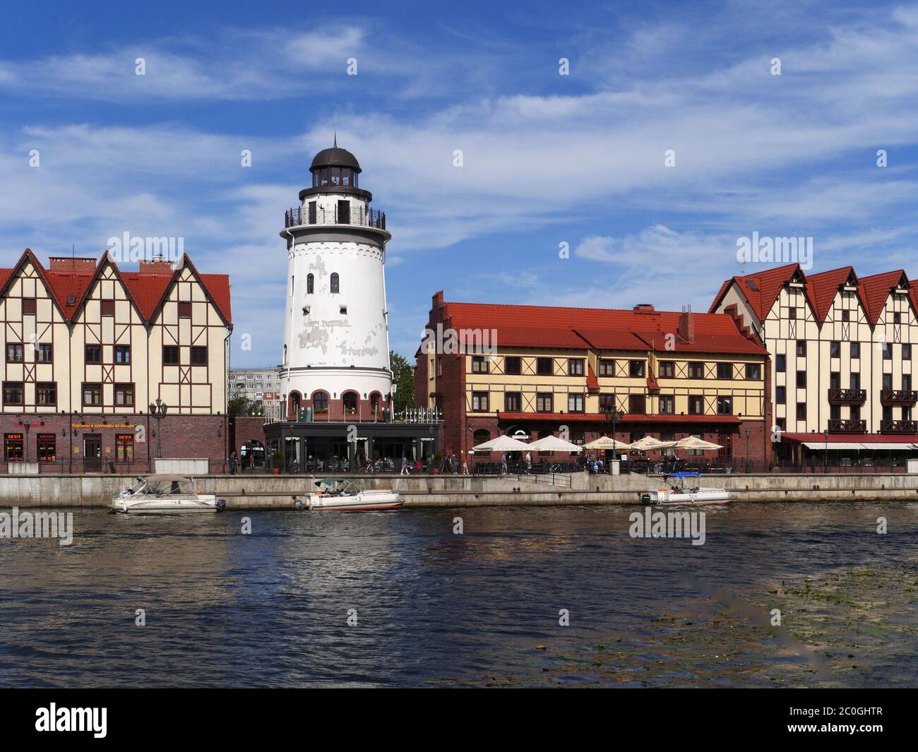 Kaliningrad railway hi-res stock photography and images - Alamy