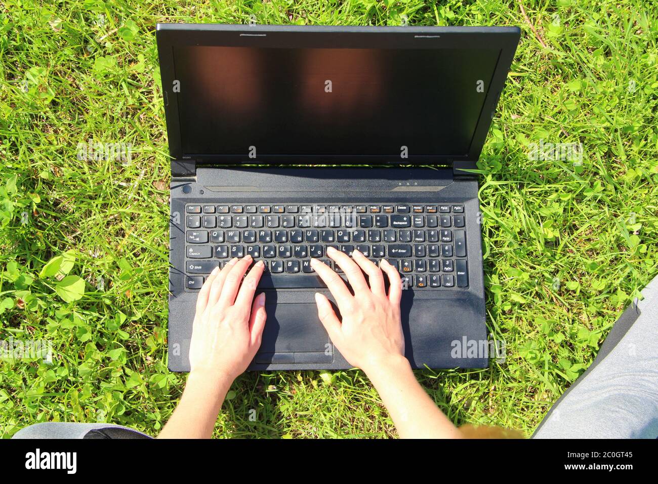 Sit lap hi-res stock photography and images - Alamy