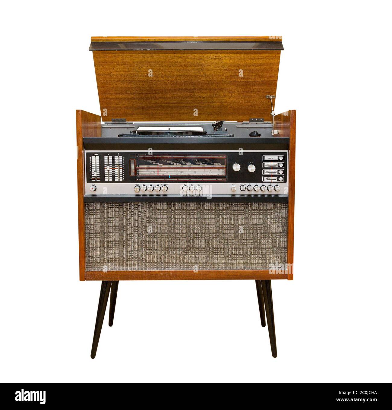 Retro turntable hi-res stock photography and images - Alamy