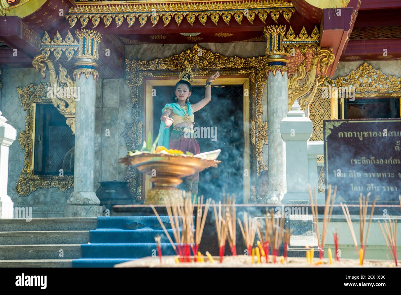the Shrine of King Taksin in the town of Tak in the Province of Tak in ...
