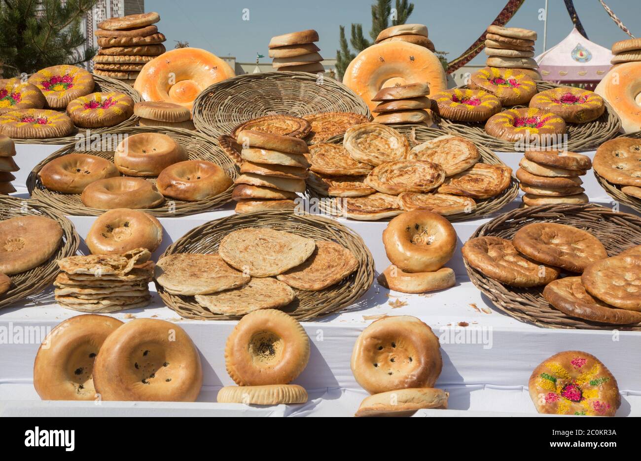 Forum de lart du maqom hi-res stock photography and images - Alamy