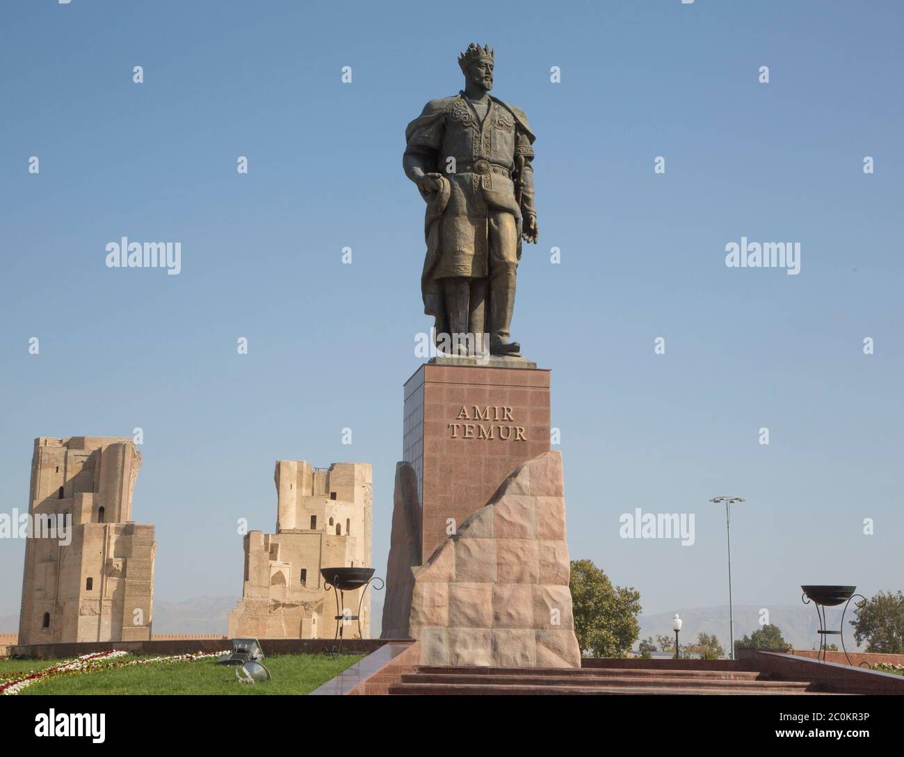 MAQOM ART FORUM IN SHAHRISABZ, UZBEKISTAN Stock Photo - Alamy