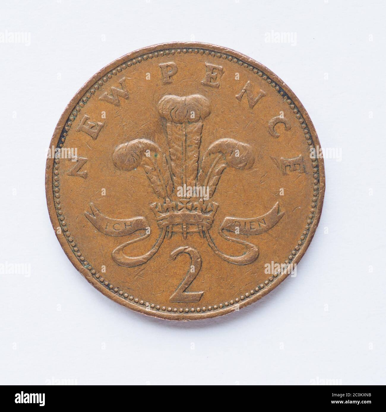Uk 2 pence coin hi-res stock photography and images - Alamy