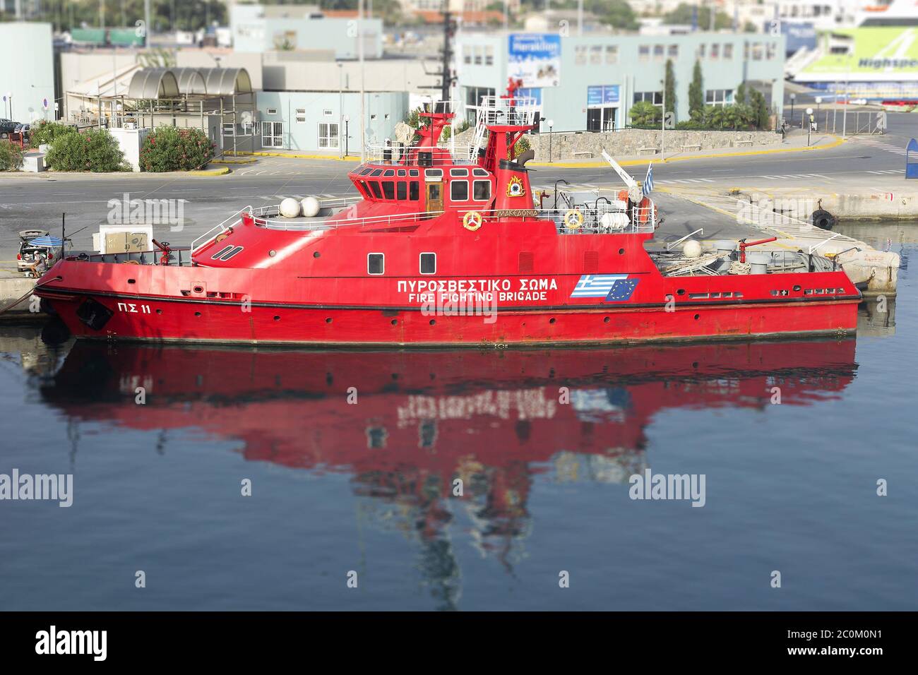 Fireboat hi-res stock photography and images - Alamy