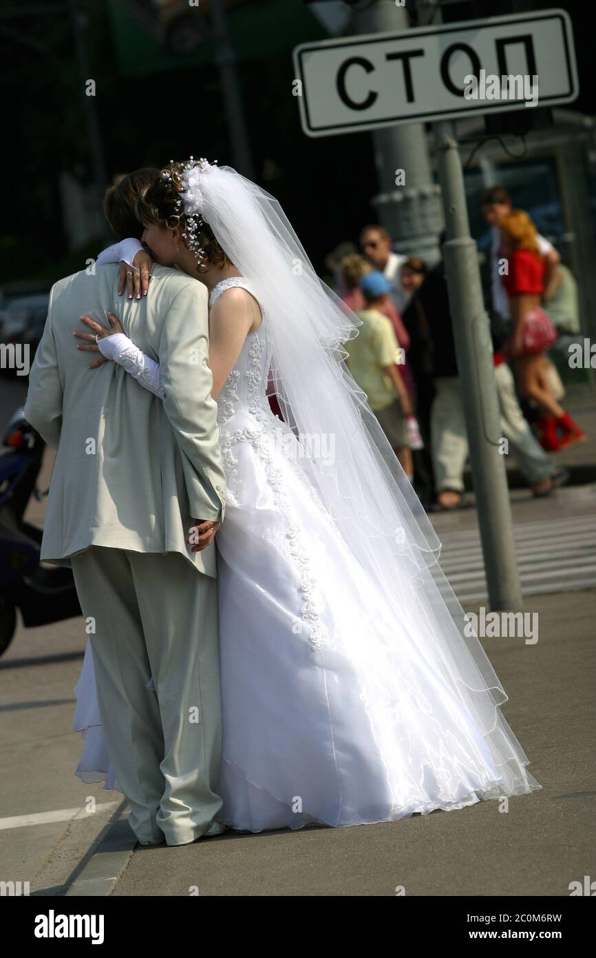 Newly engaged couple hi-res stock photography and images - Alamy