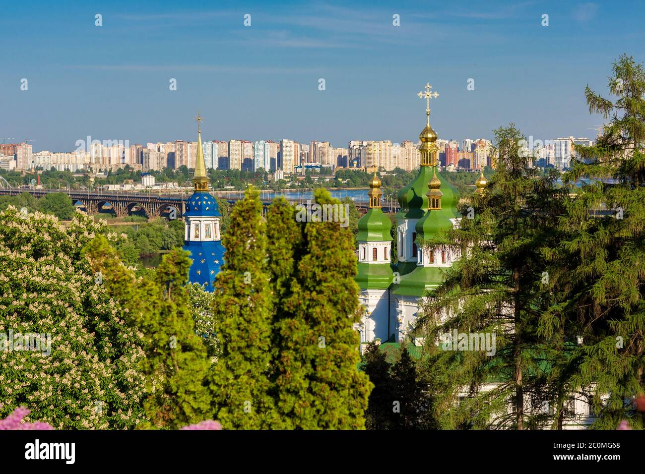 Panorama of the city Kiev, Ukraine Stock Photo - Alamy