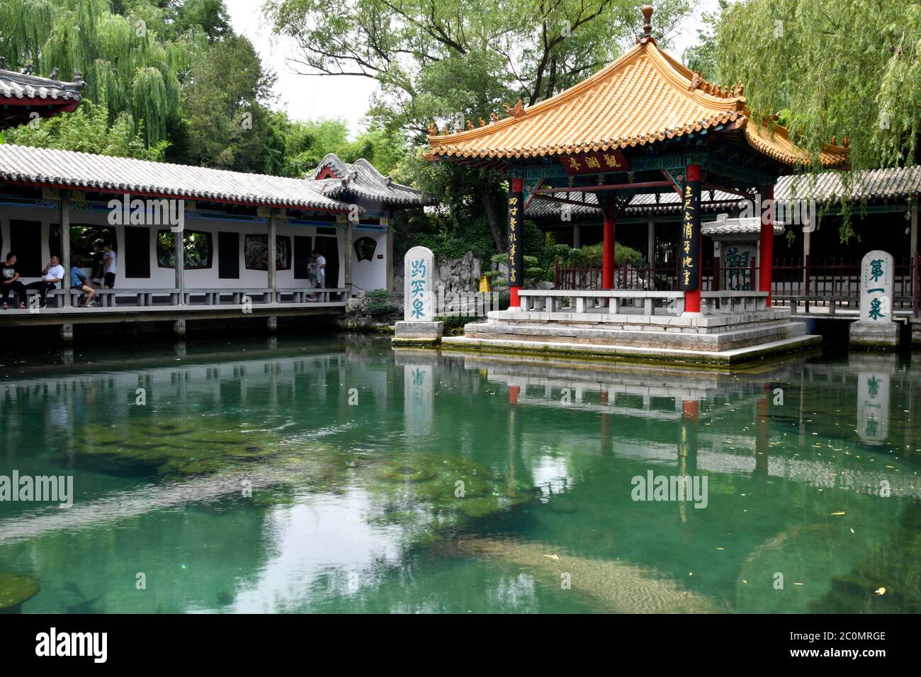 Jinan. 12th June, 2020. Photo taken on June 12, 2020 shows the Baotu ...