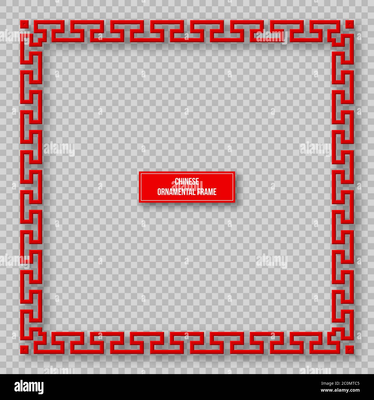 Traditional Chinese decorative red color frame with shadow. Ornamental ...