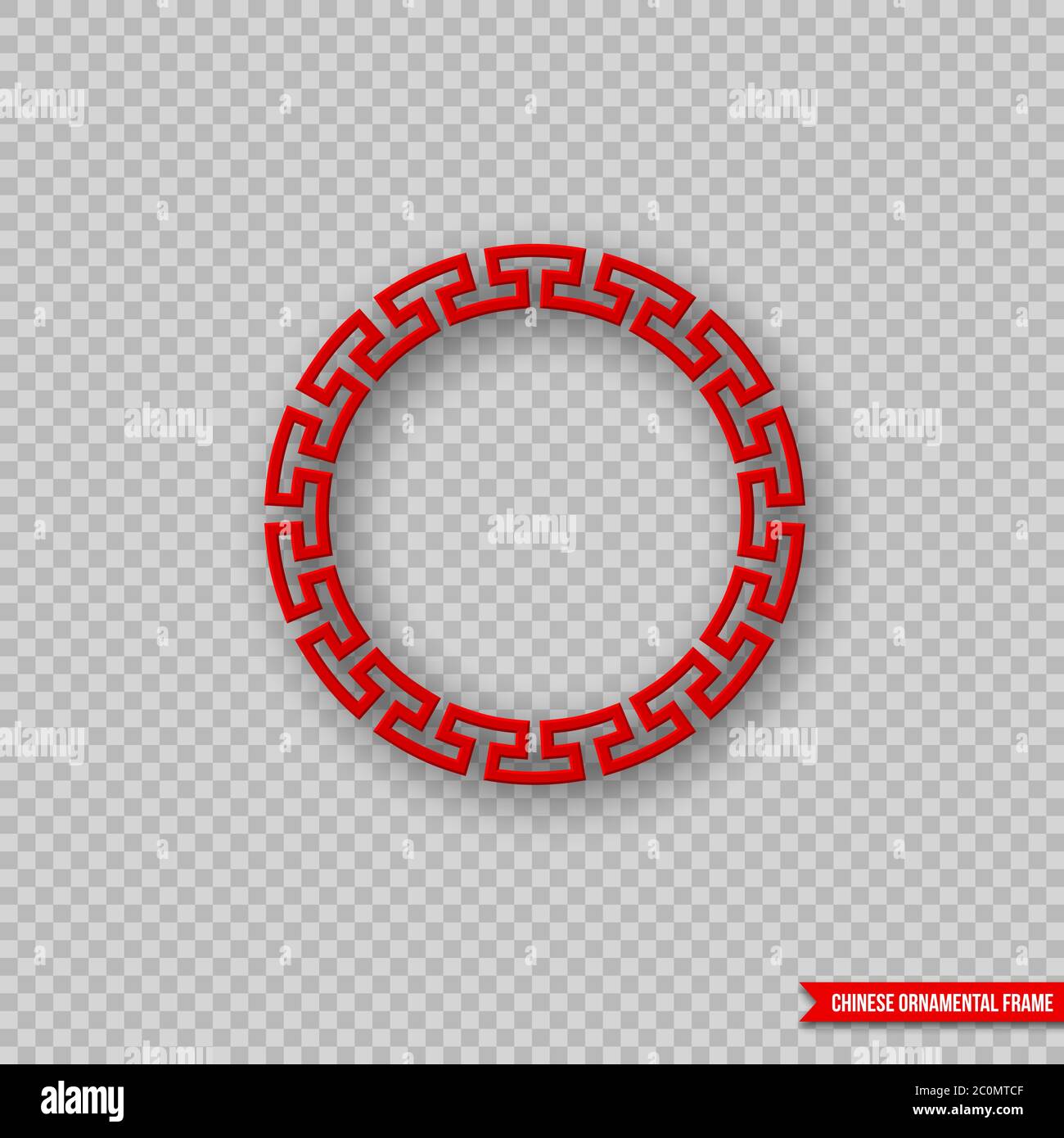 Traditional Chinese decorative red round frame Stock Vector Image & Art ...