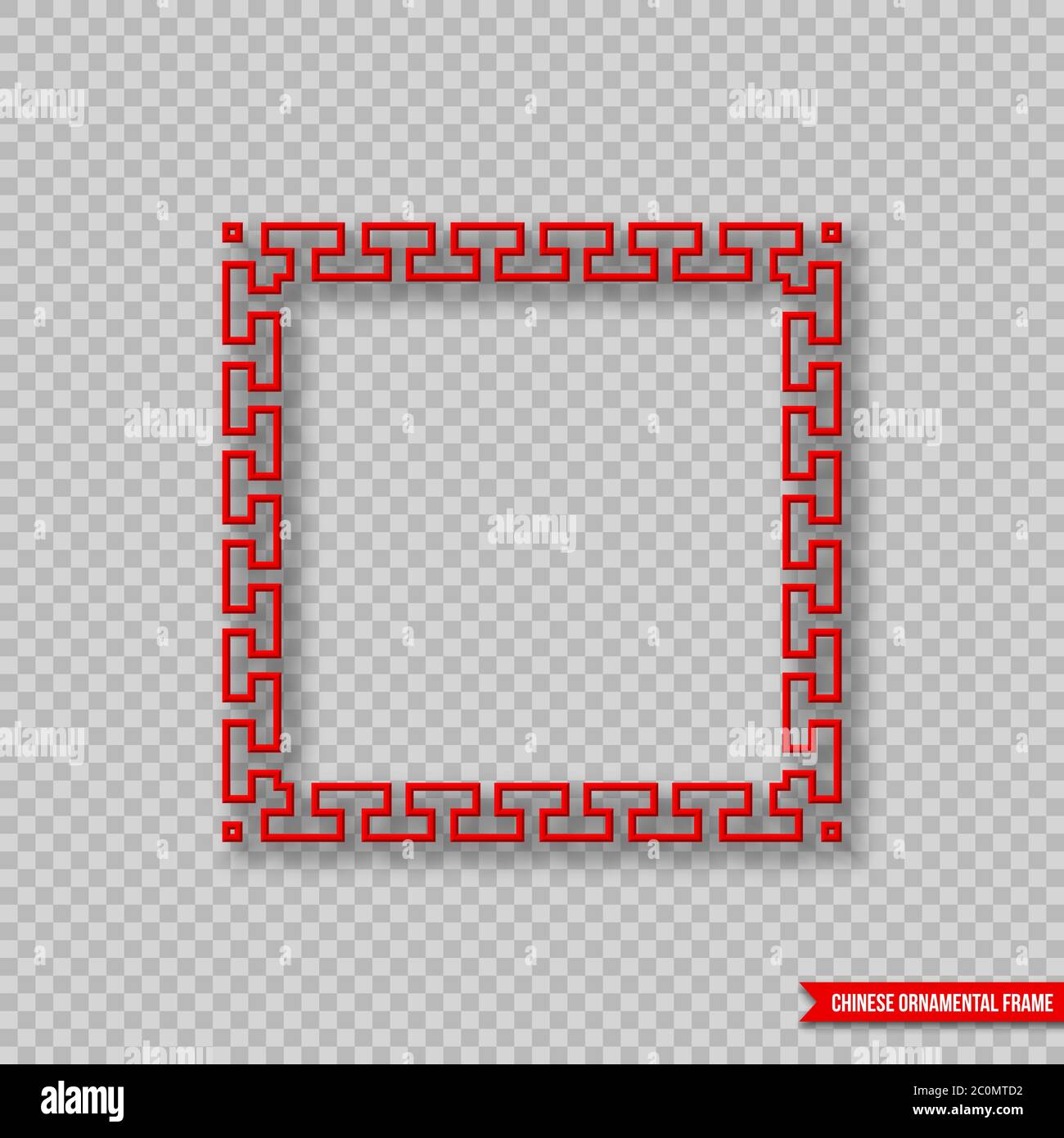 Traditional Chinese decorative red color frame with shadow. Ornamental ...