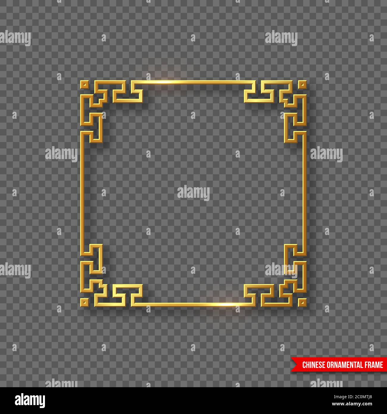 Asian border frame Stock Vector Images - Alamy