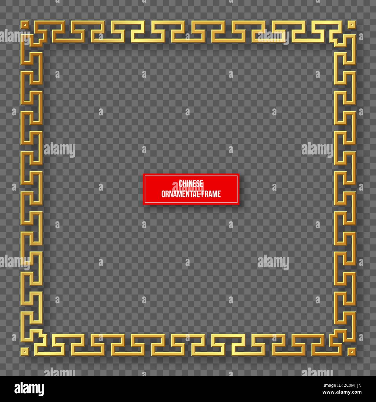 Oriental border hi-res stock photography and images - Alamy