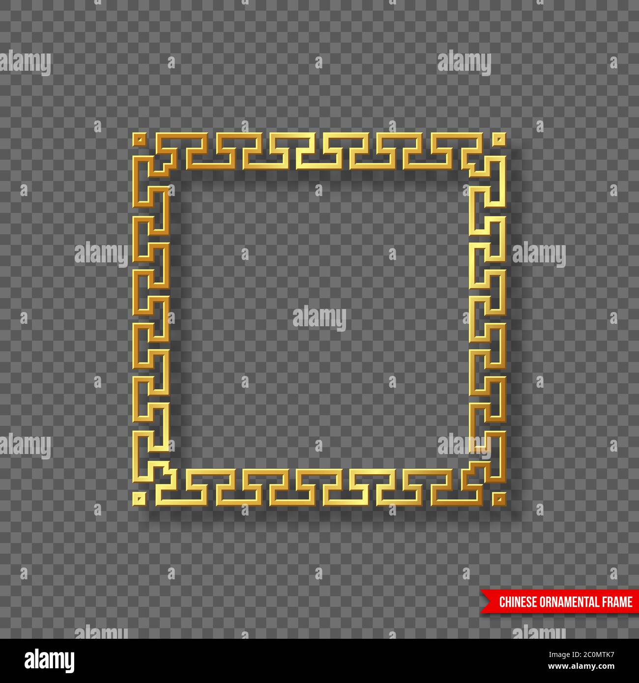 Oriental style border frame Stock Vector Images - Alamy