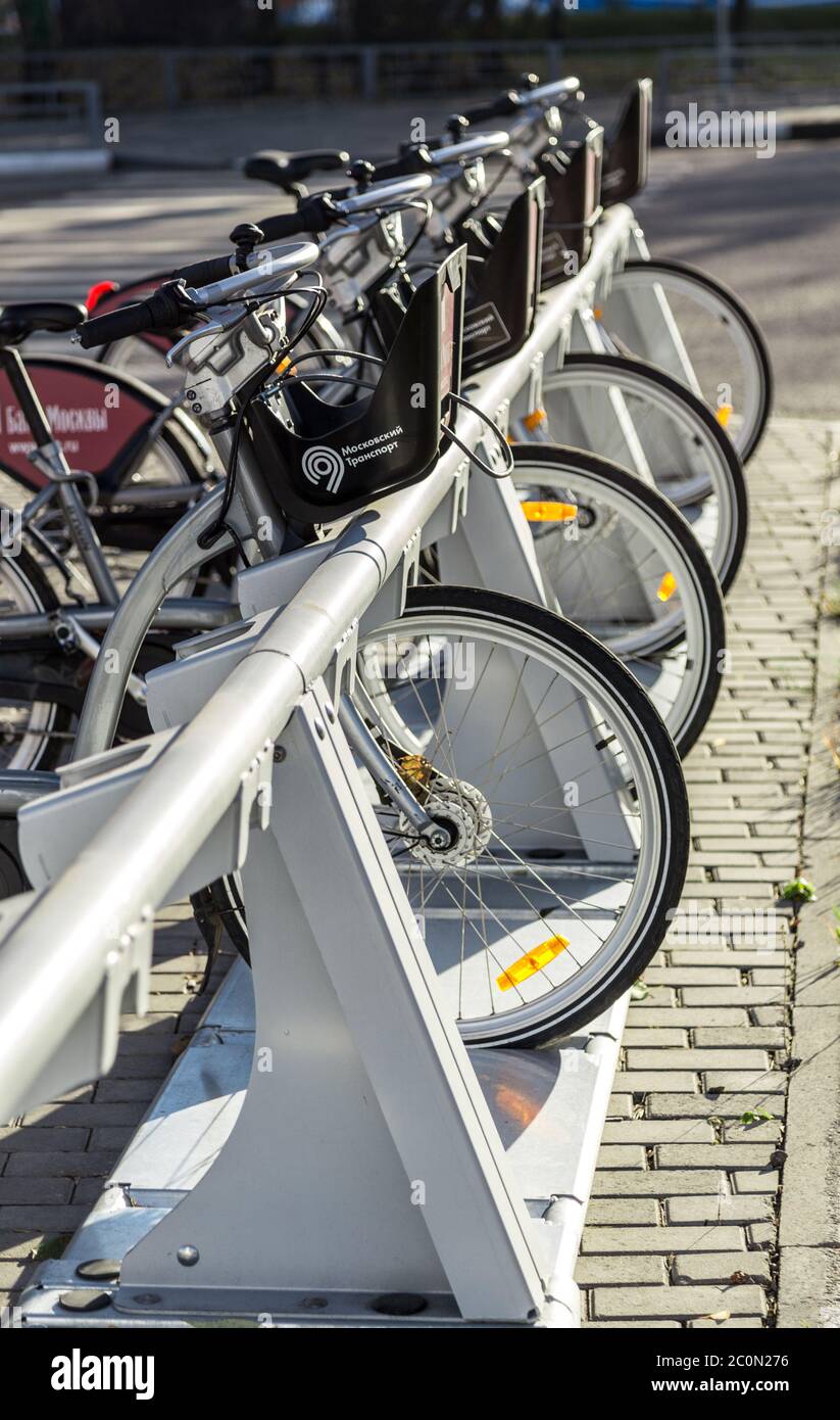 Urban bike rental station in the Moscow Stock Photo - Alamy