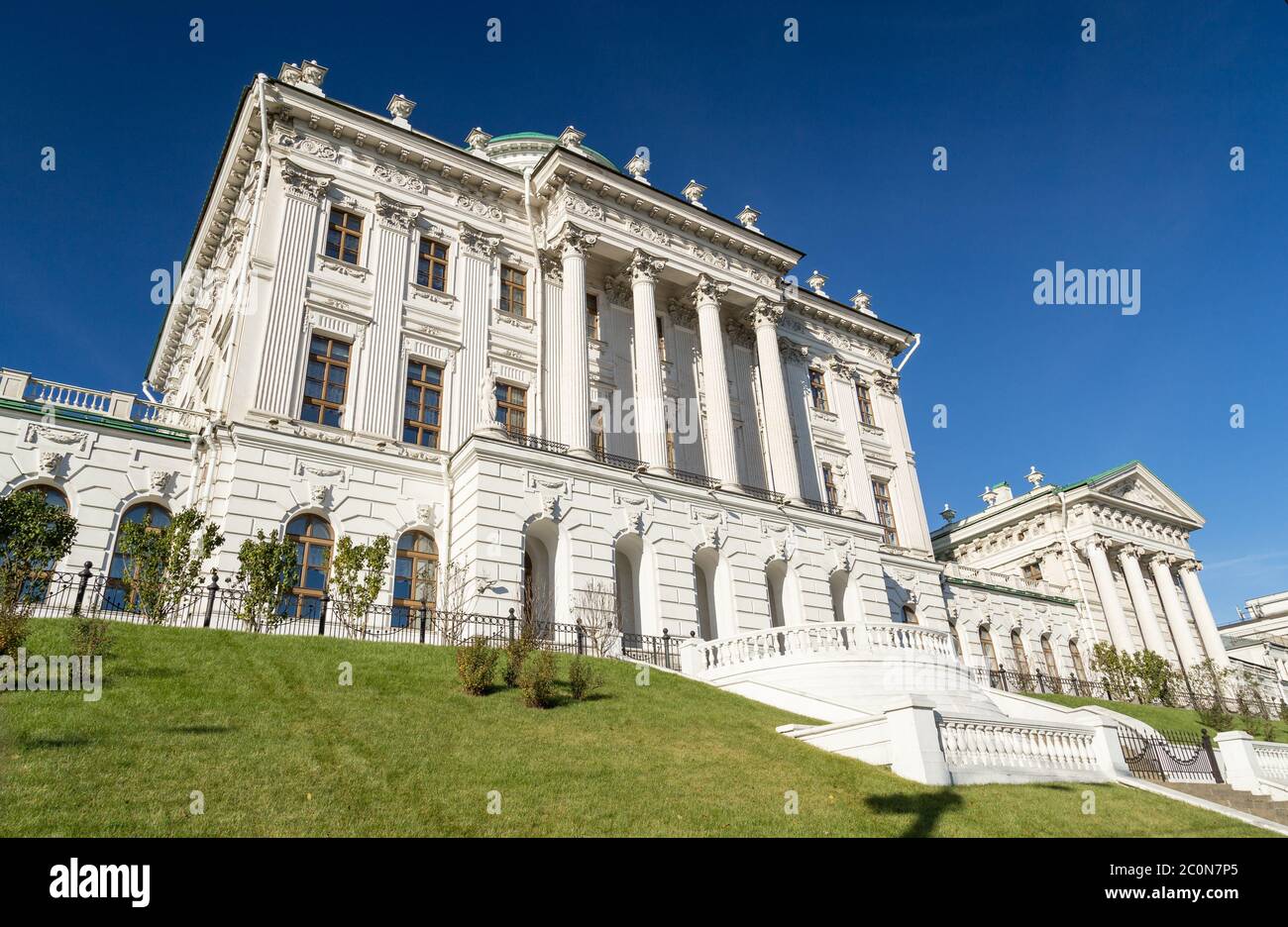 Pashkov House famous classic buildings in Moscow Stock Photo - Alamy