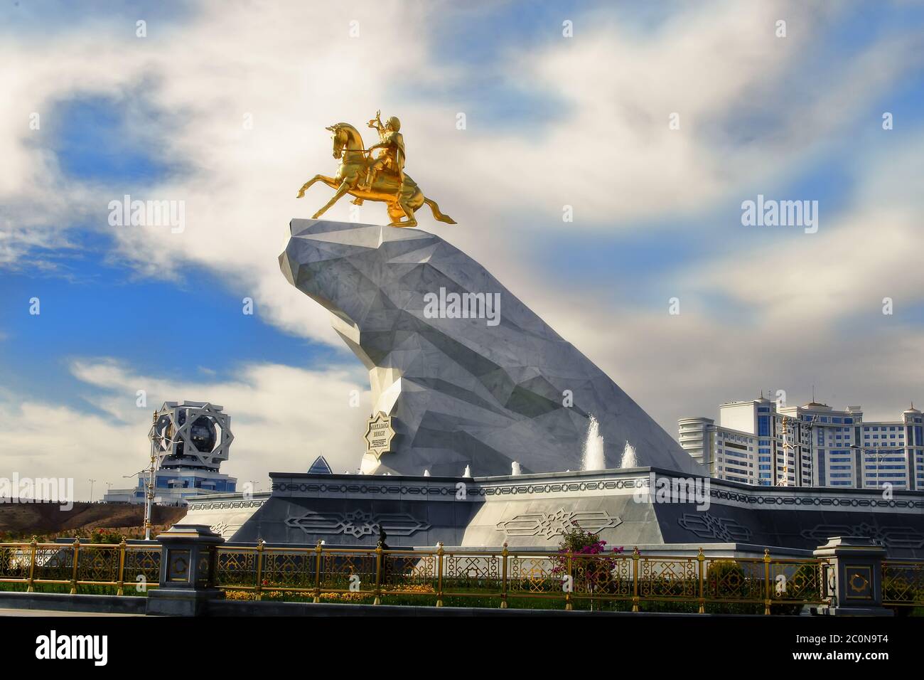 Ashgabat monument hi-res stock photography and images - Alamy