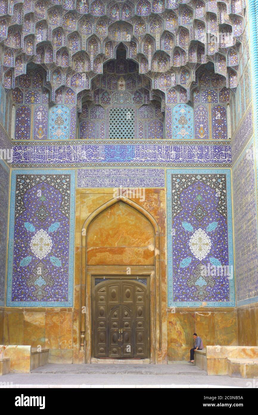 Entrance to the Imam Mosque (Masjed-e Imam) Imam Square, Isfahan ...