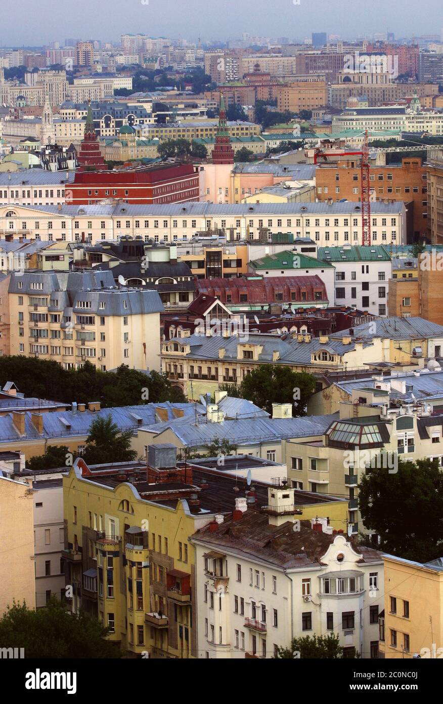 Moscow from above hi-res stock photography and images - Alamy