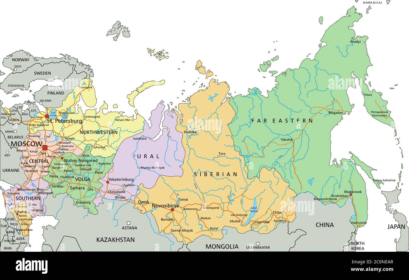 Russia - Highly detailed editable political map with labeling Stock ...