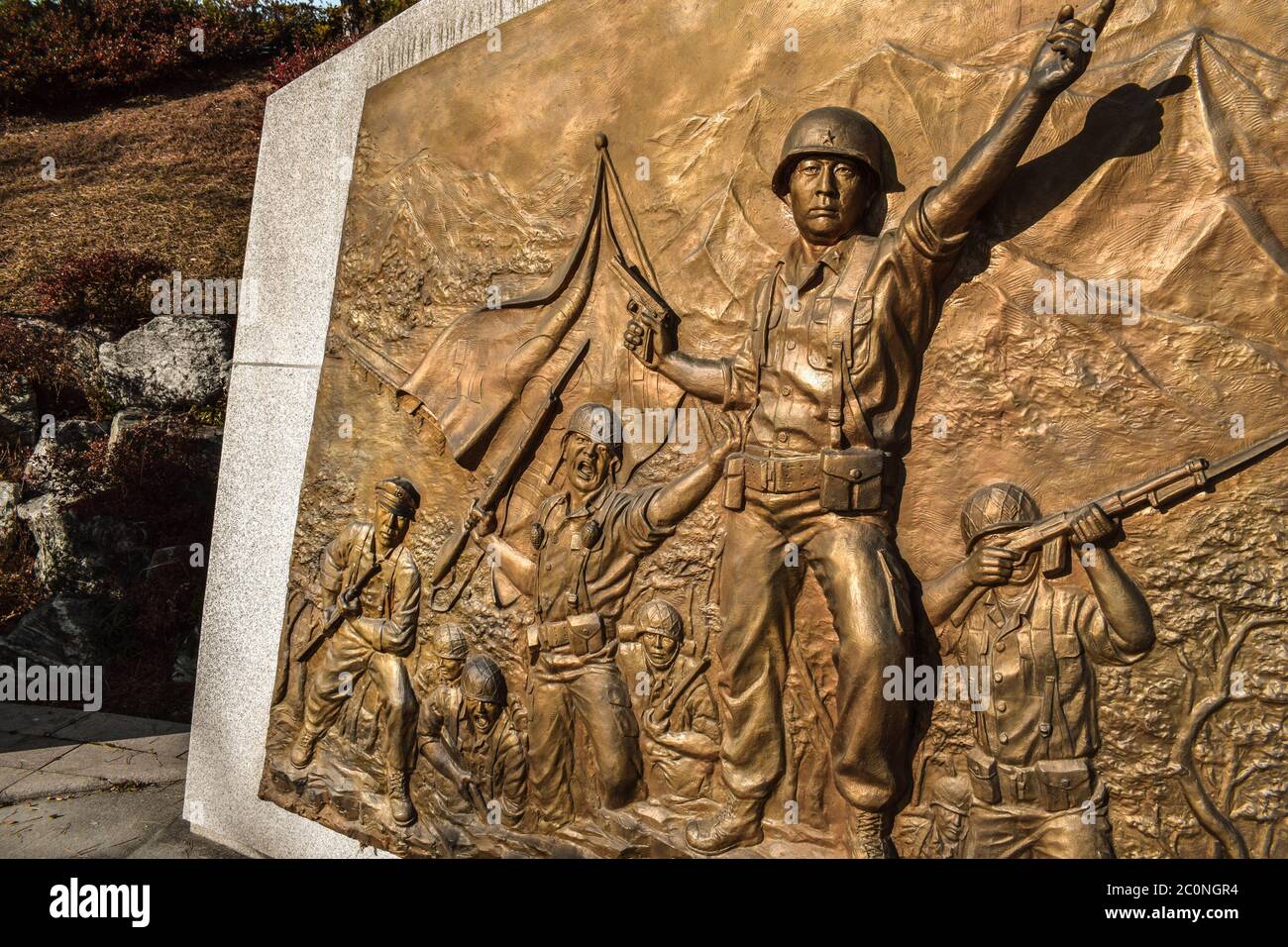 Golden Plaque Korean war memorial in the Demilitarized Zone DMZ in ...