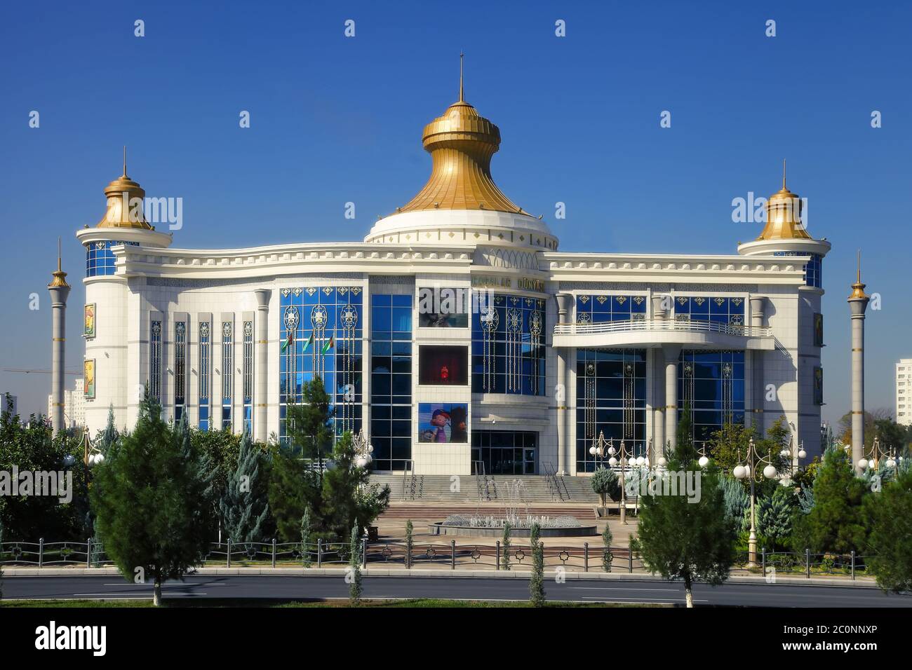 Ashgabat, Turkmenistan - October 19, 2015. Modern architecture of ...