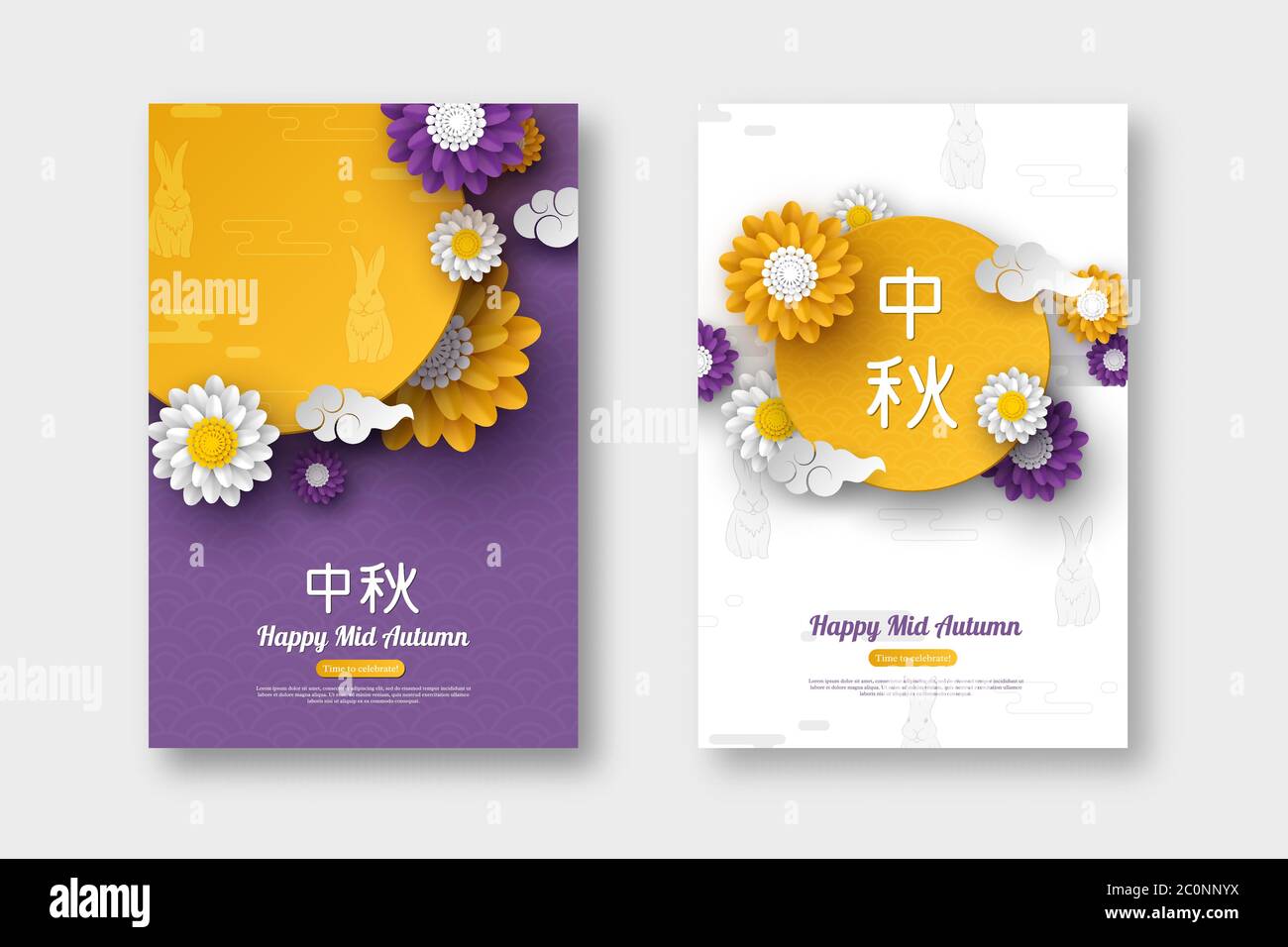 Chinese mid autumn festival posters. Paper cut style flowers with ...
