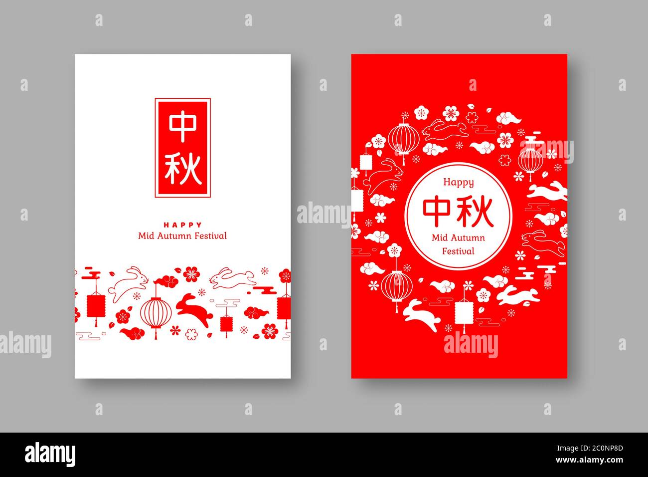 Mid autumn festival mooncake Stock Vector Images - Alamy