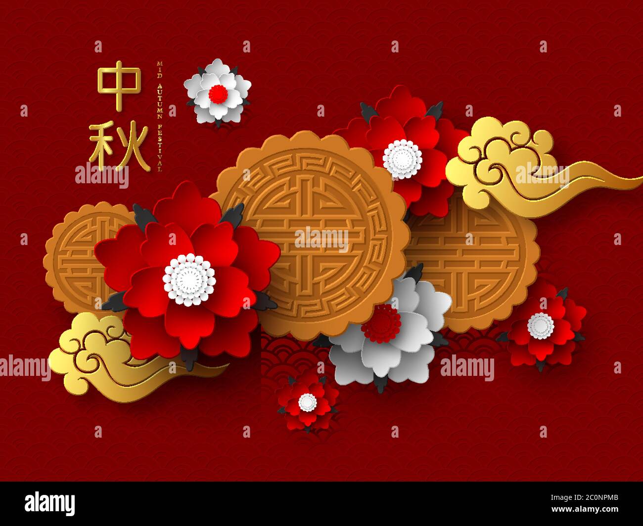Chinese culture cultural Stock Vector Images - Alamy