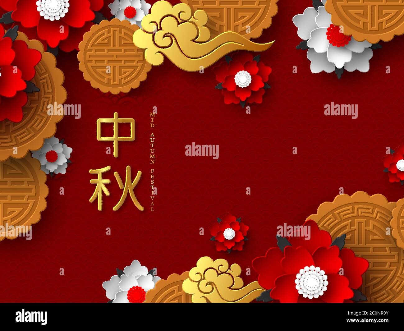 Chinese cultural background Stock Vector Images - Alamy