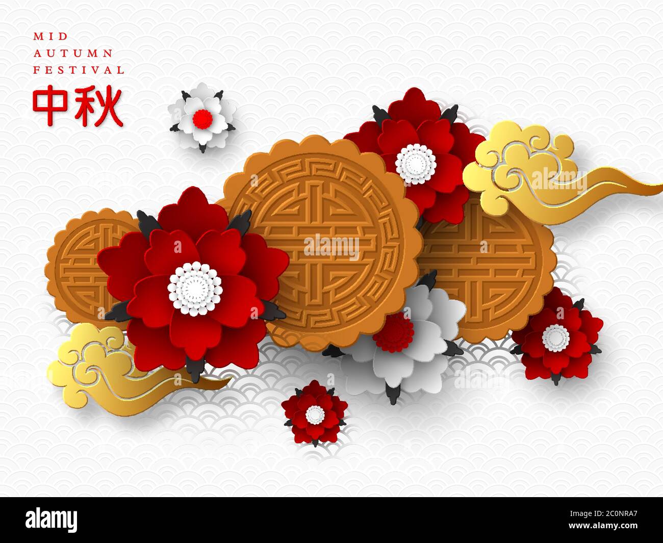 Chinese traditional festival Stock Vector Images - Alamy