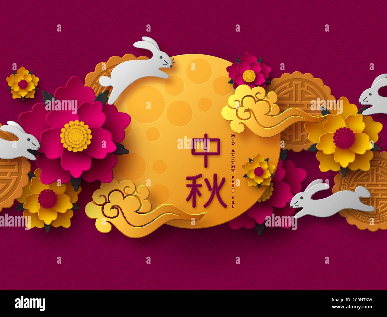 Chinese Mid Autumn festival design Stock Vector Image & Art - Alamy
