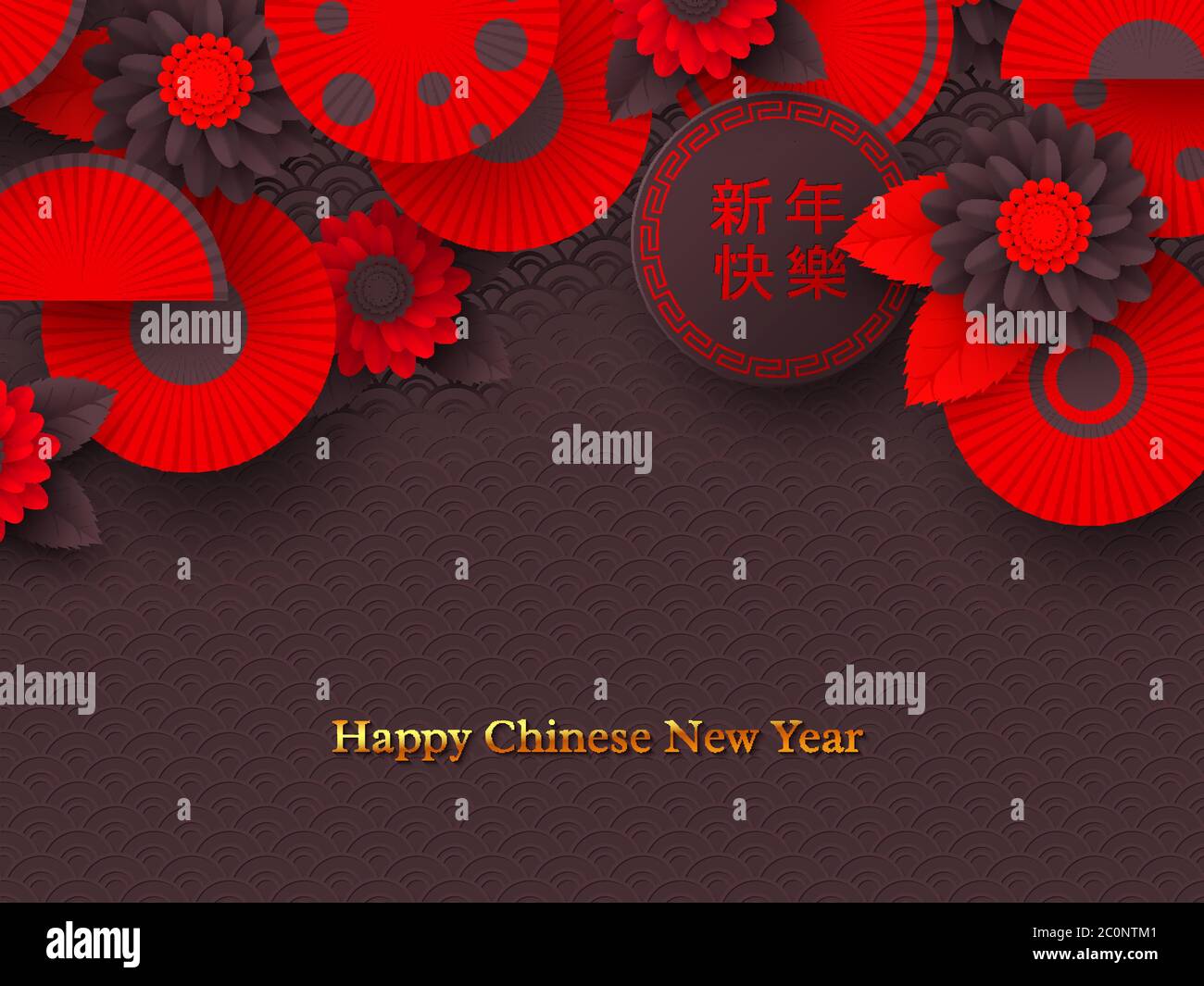 Chinese paper cut Stock Vector Images - Alamy