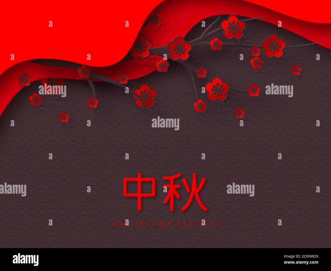 China moon festival lantern Stock Vector Images - Alamy