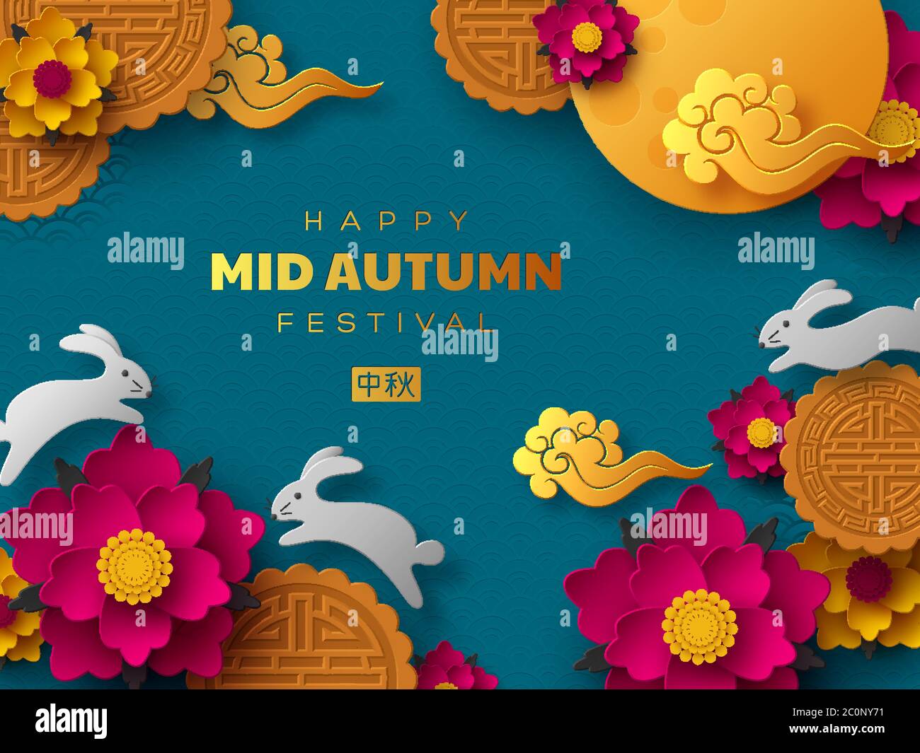 Moon rabbit chinese Stock Vector Images - Alamy