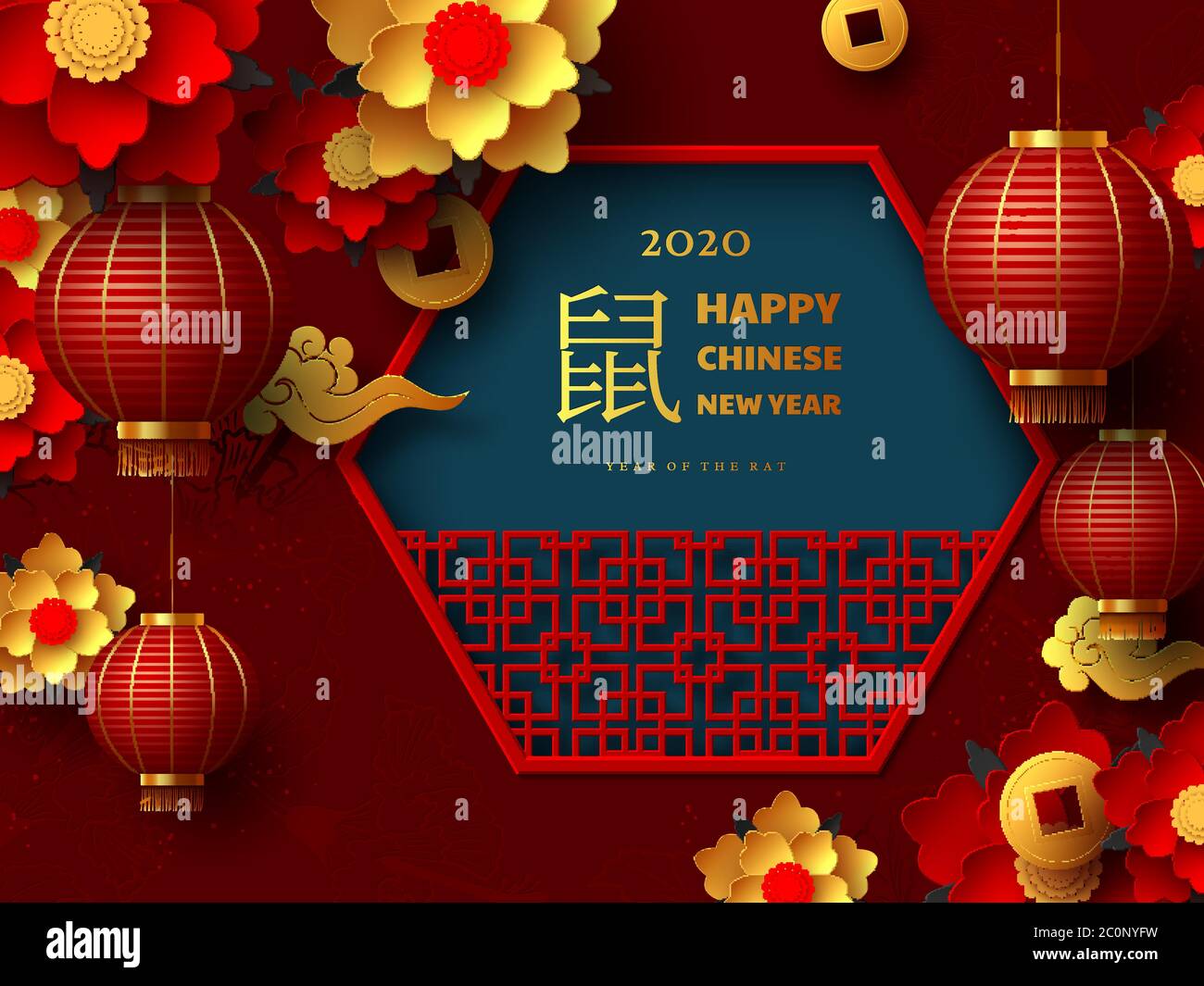 Happy Chinese New Year 2020 Stock Vector Image & Art - Alamy