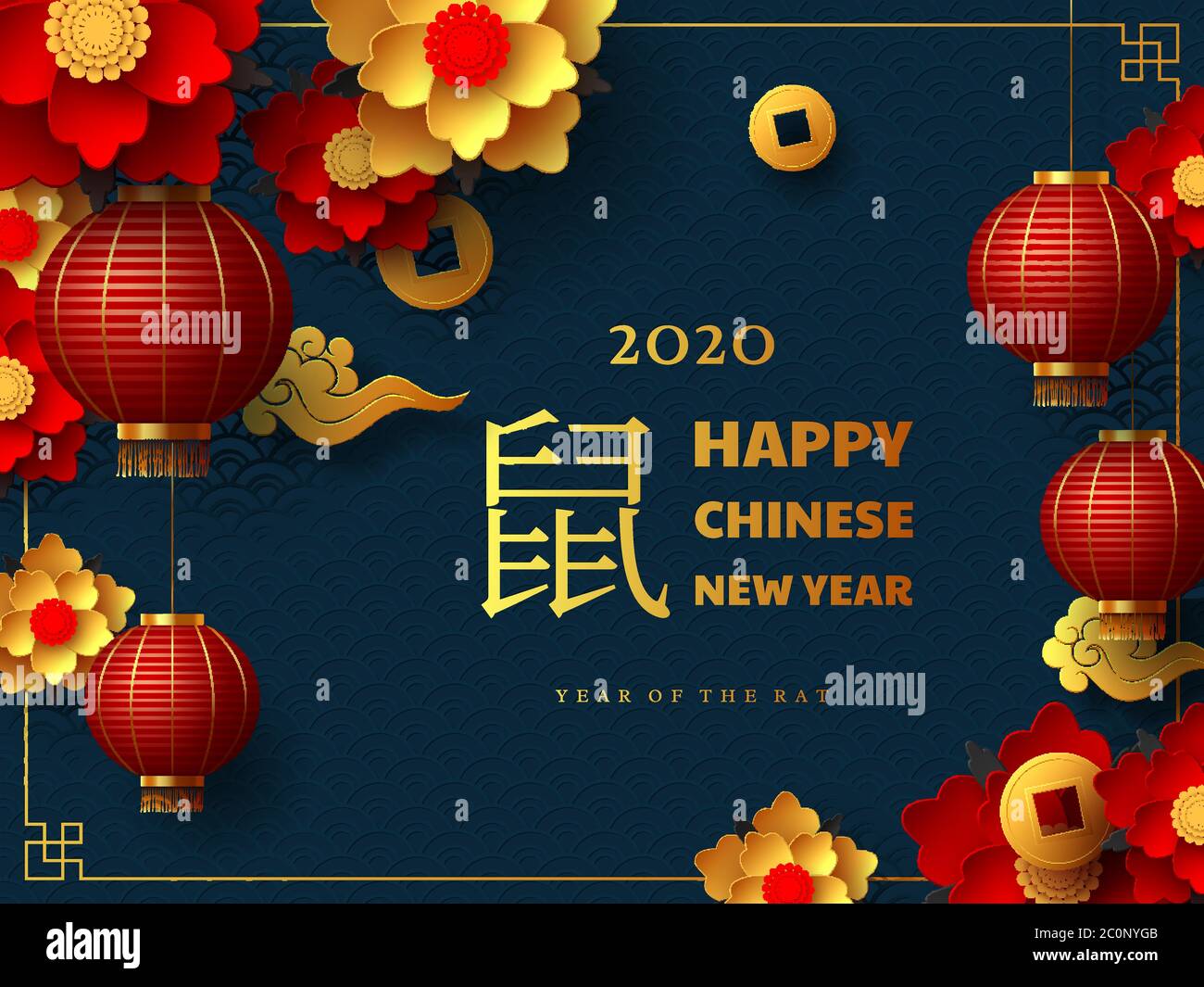 Traditional chinese holidays Stock Vector Images - Alamy