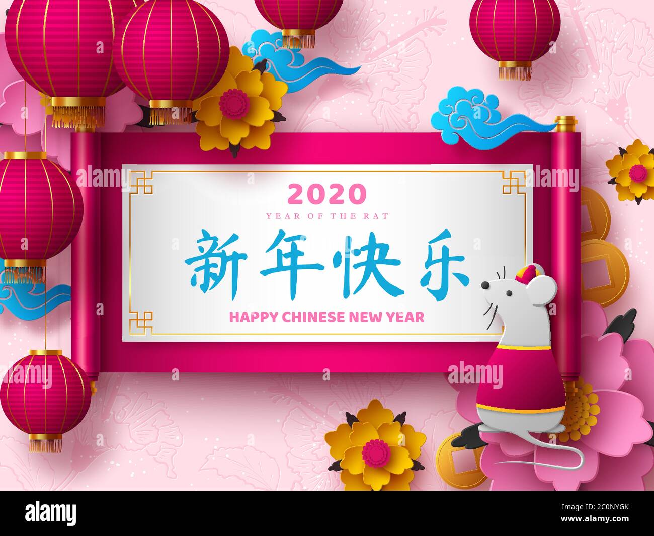 Traditional chinese clothing Stock Vector Images - Alamy