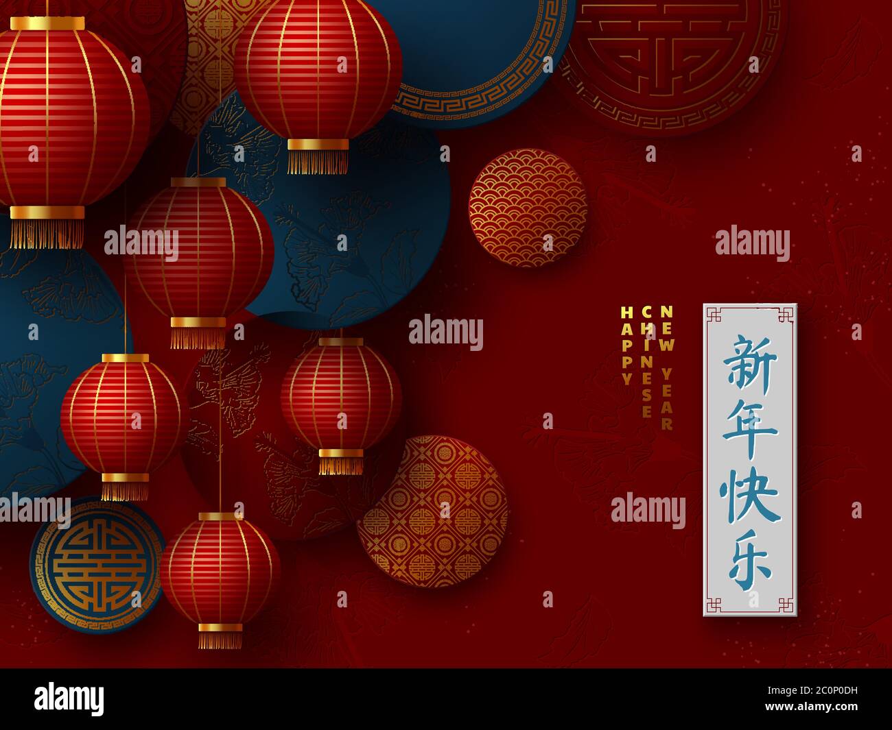 Geometric chinese new year Stock Vector Images - Alamy