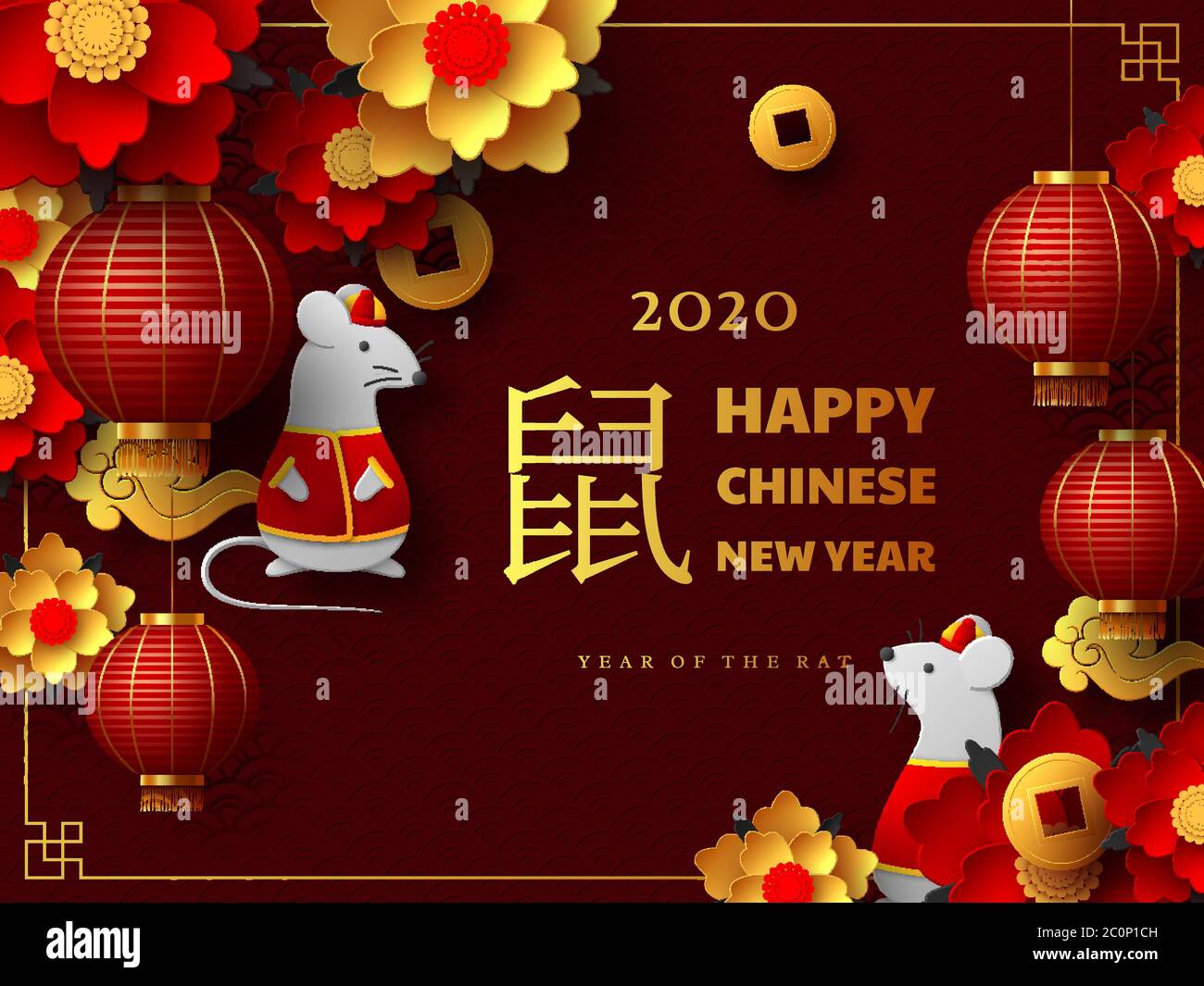 Chinese New Year banner Stock Vector Image & Art - Alamy