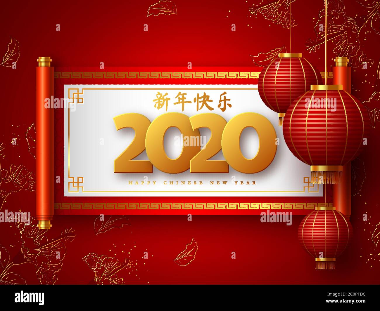 Chinese New Year 2020 Stock Vector Image & Art - Alamy