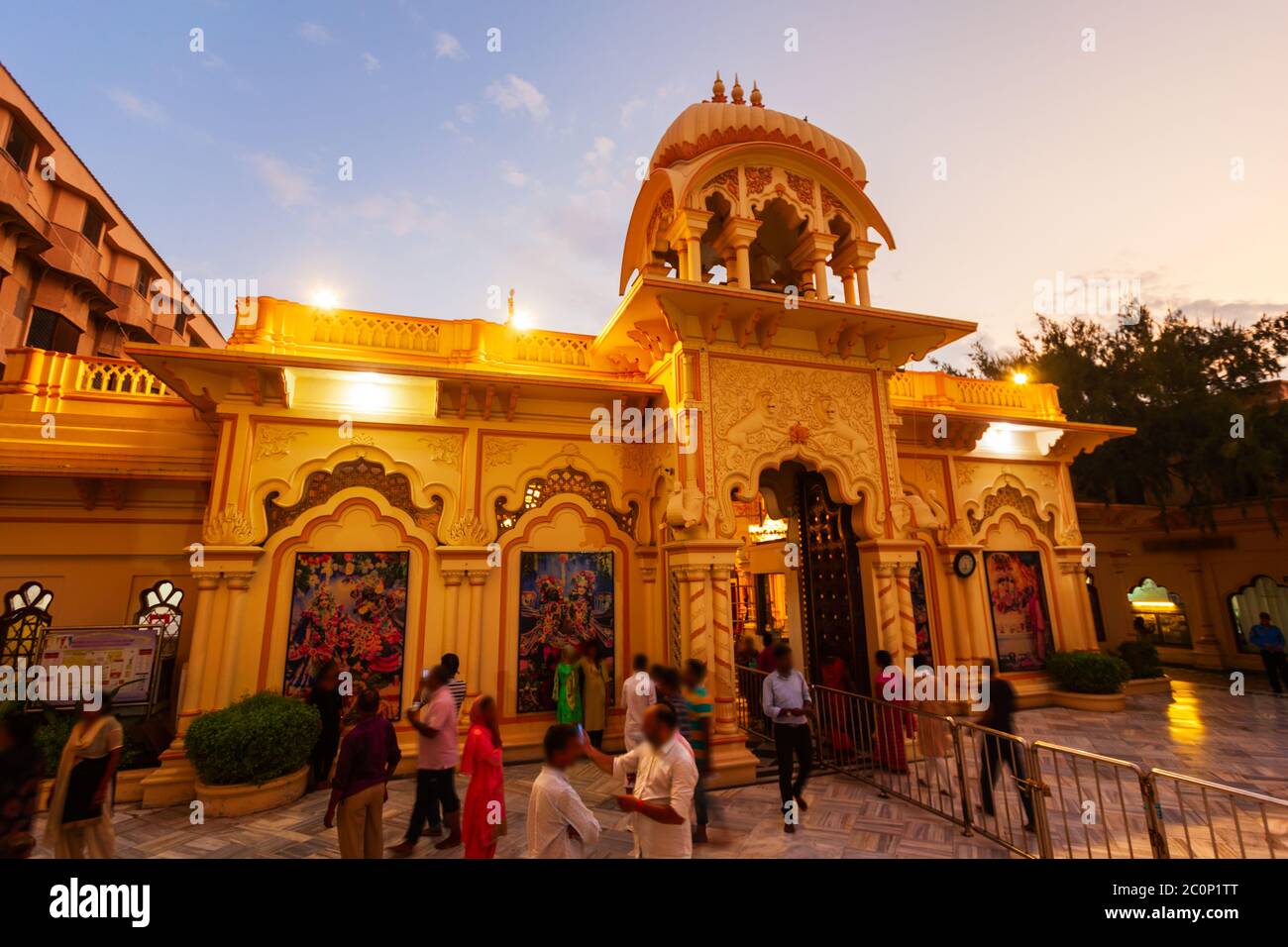 Sri Krishna Balaram Mandir is a Gaudiya Vaishnava temple in the holy ...