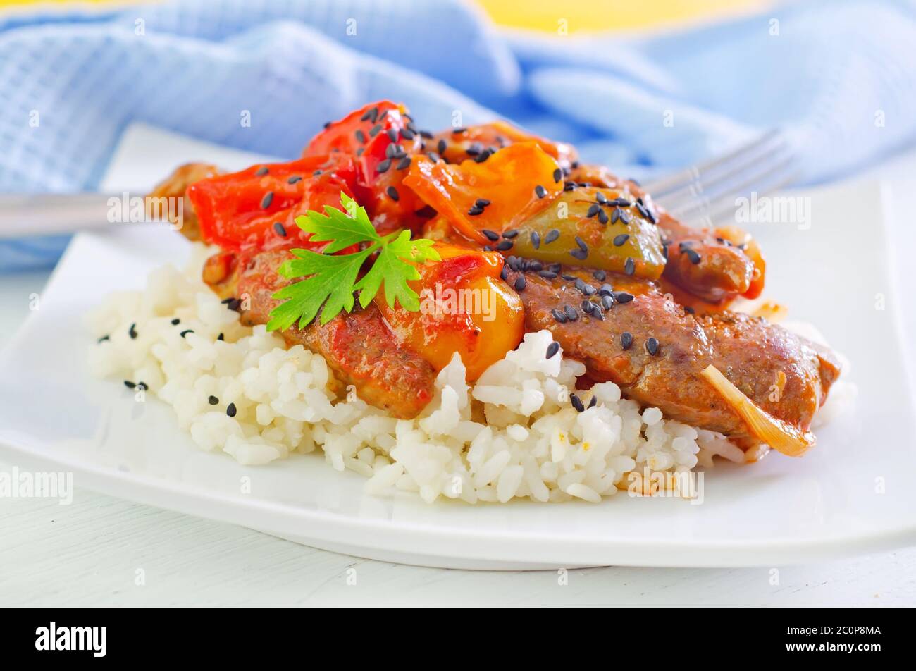 boiled rice with meat and vegetables Stock Photo - Alamy