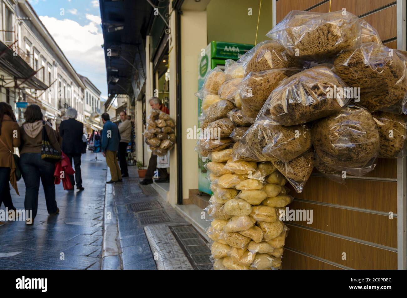Andrianou hi-res stock photography and images - Alamy