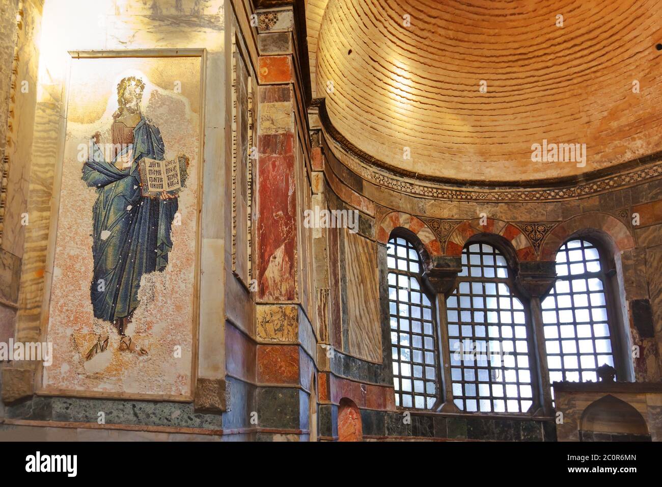 Chora Church Interior