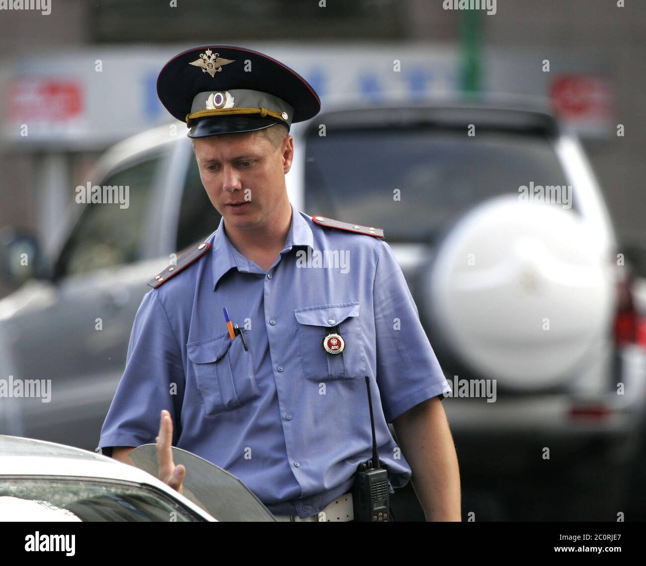 Russian policeman hi-res stock photography and images - Alamy
