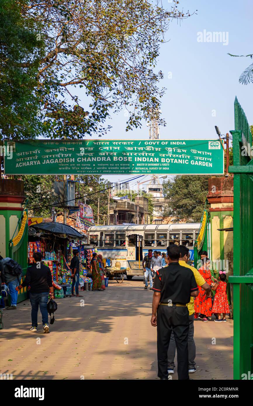 Botanical Garden Kolkata Main Gate