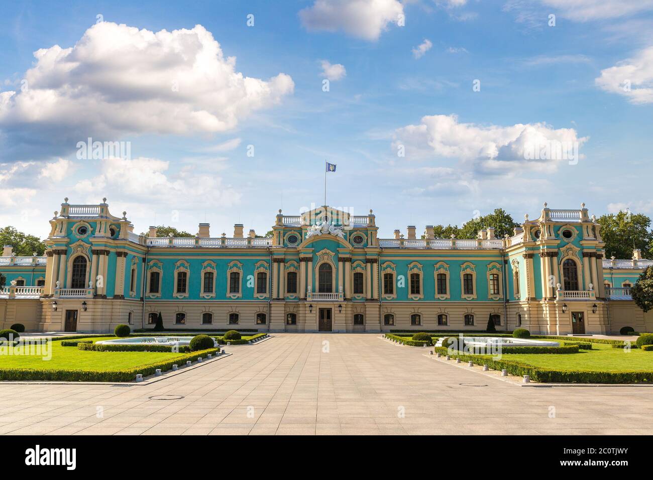 Mariinsky Palace in Kiev, Ukraine in a beautiful summer day Stock Photo ...