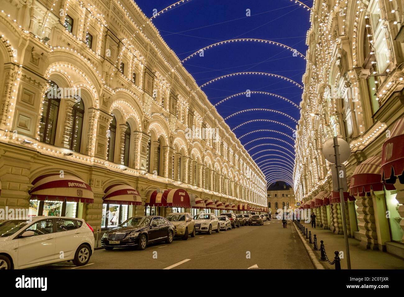 GUM Department store during Christmas Fair in Moscow Stock Photo - Alamy